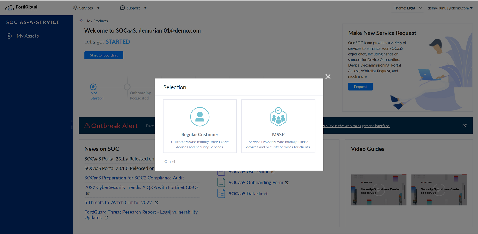 SOCaaS MSSP Onboarding | SOCaaS | Fortinet Document Library
